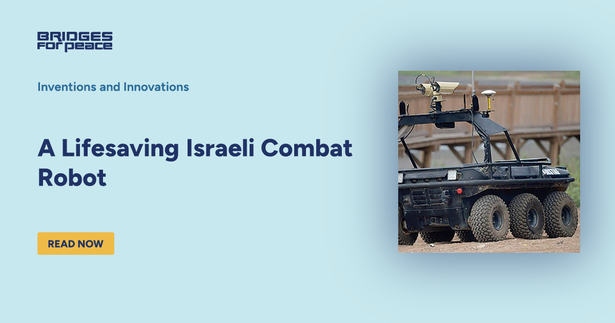 A Lifesaving Israeli Combat Robot