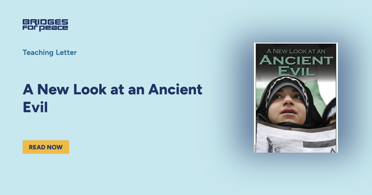 A New Look at an Ancient Evil