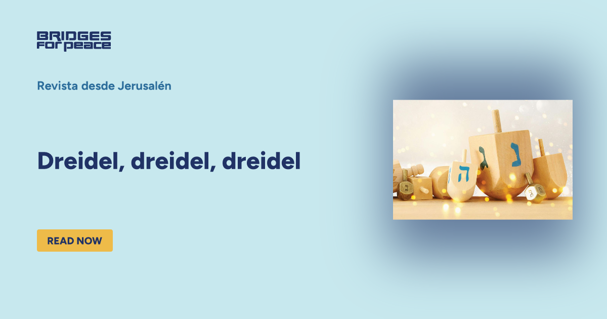 Dreidel, dreidel, dreidel