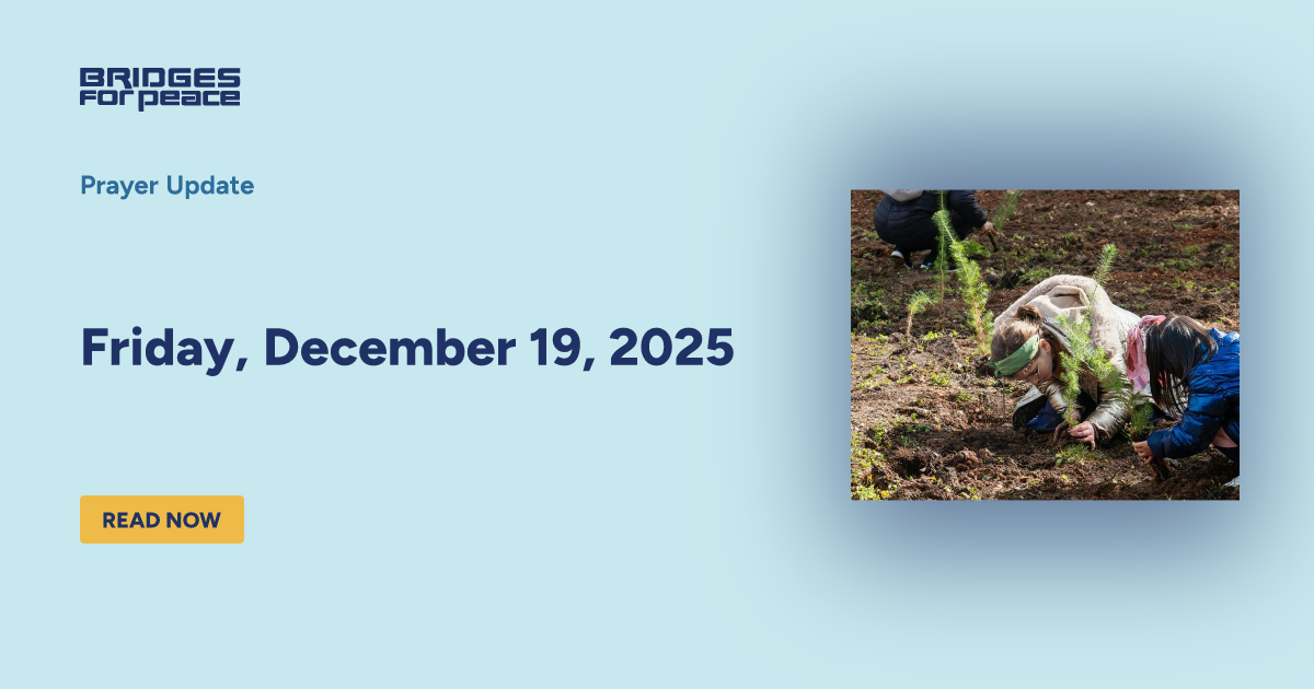 Friday, December 19, 2025