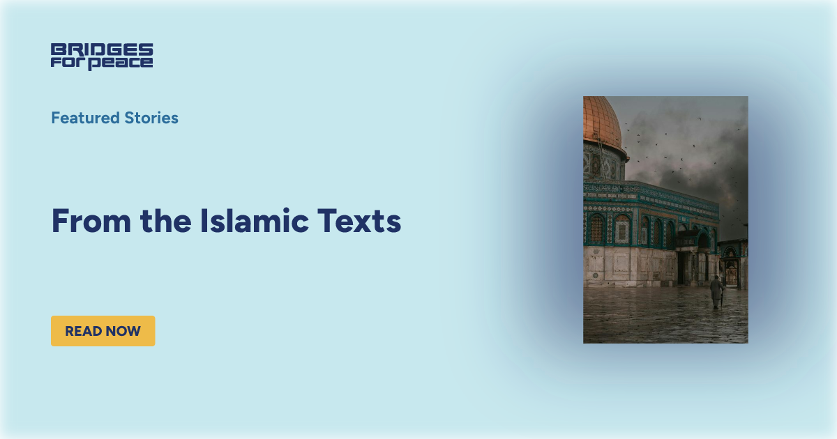 From the Islamic Texts