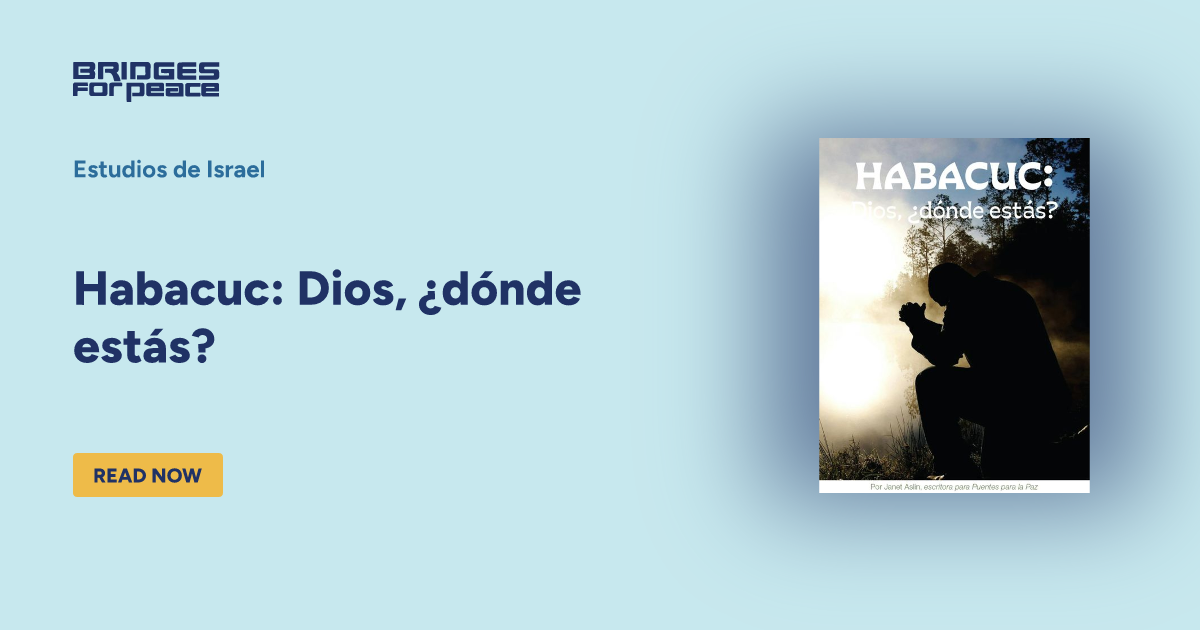 Habacuc: Dios, ¿dónde estás?