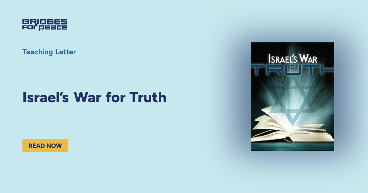 Israel’s War for Truth