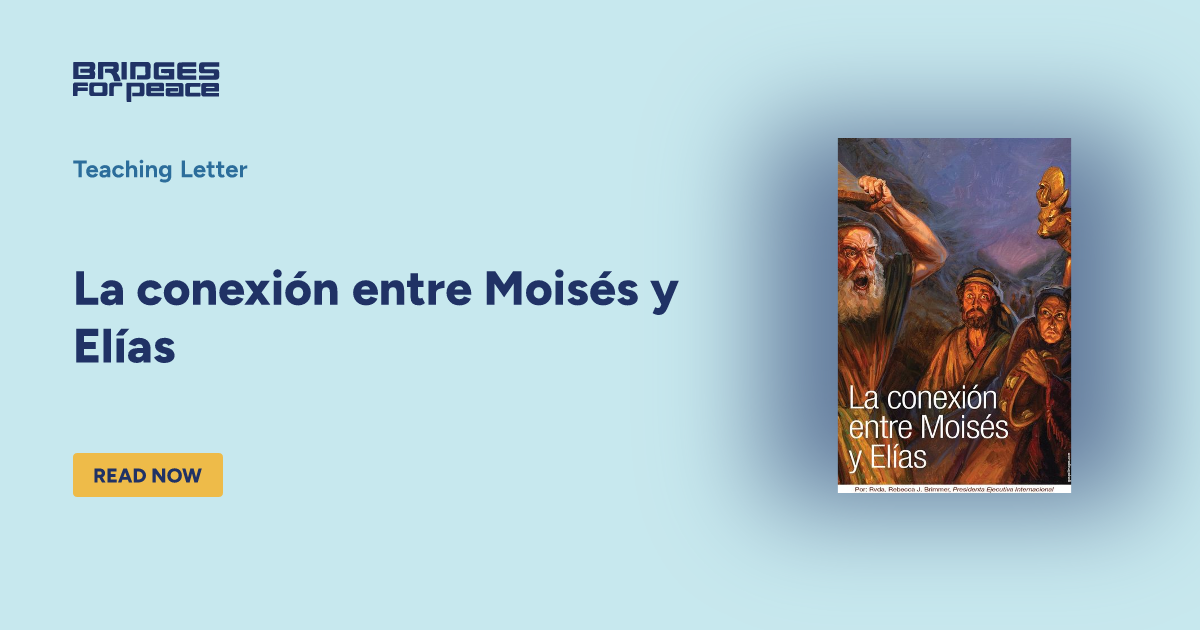 La conexión entre Moisés y Elías