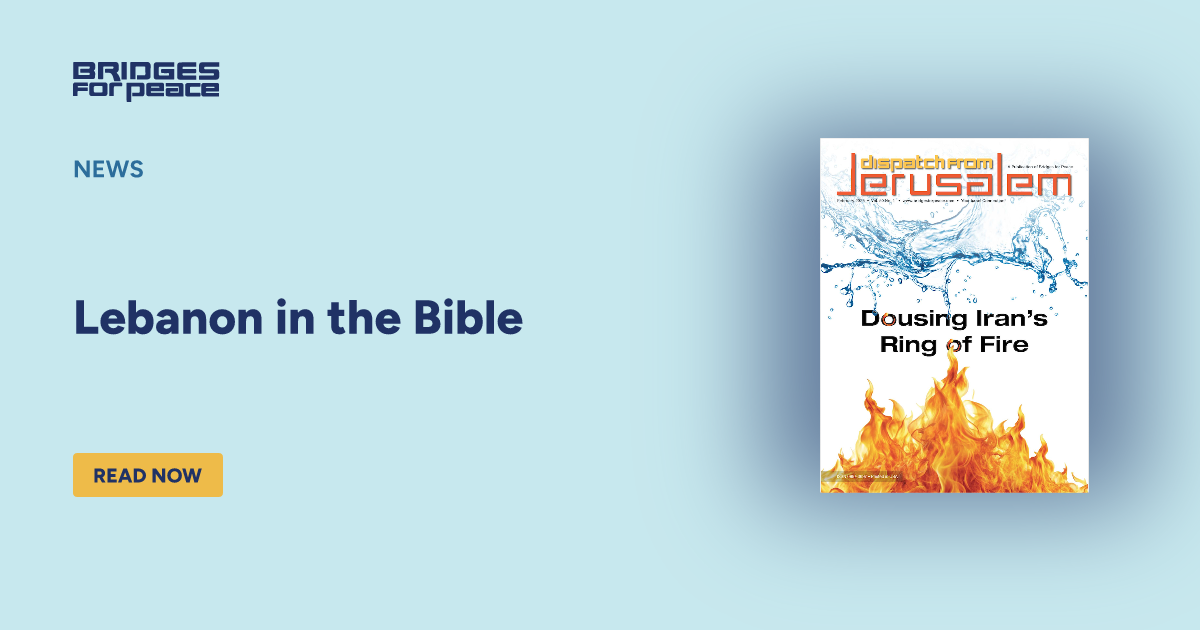 Lebanon in the Bible