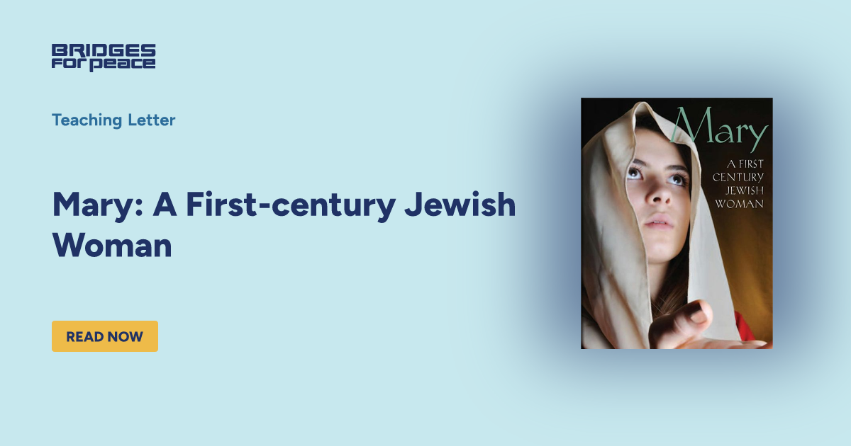 Mary: A First-century Jewish Woman