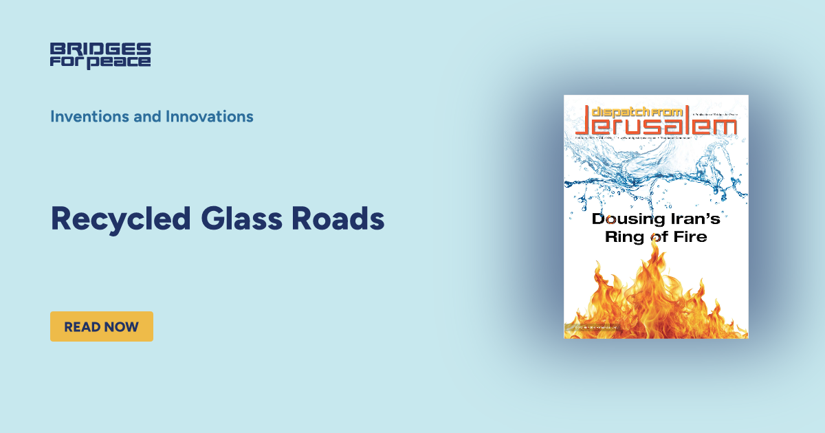 Recycled Glass Roads