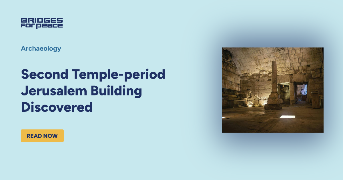 Second Temple-period Jerusalem Building Discovered
