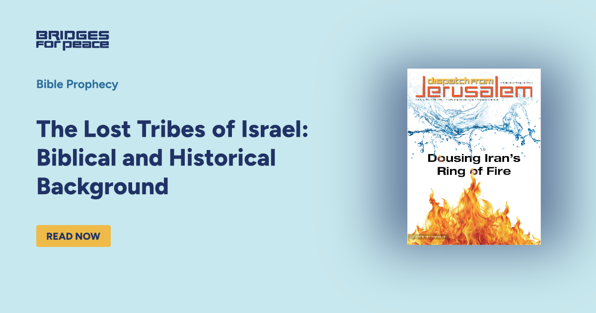 The Lost Tribes of Israel: Biblical and Historical Background