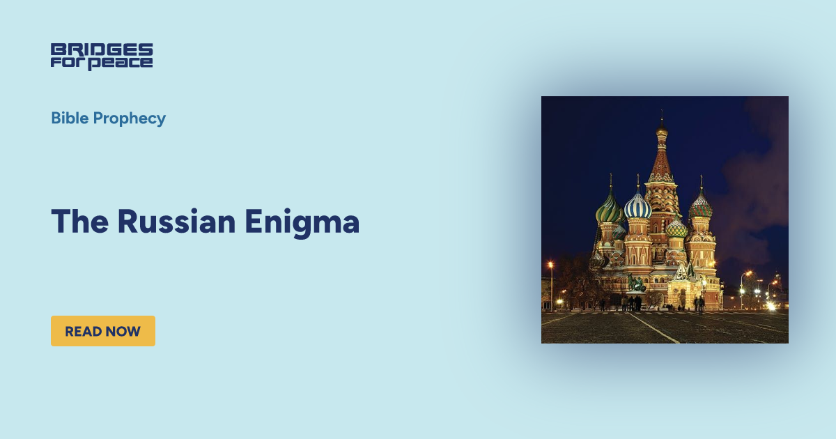 The Russian Enigma
