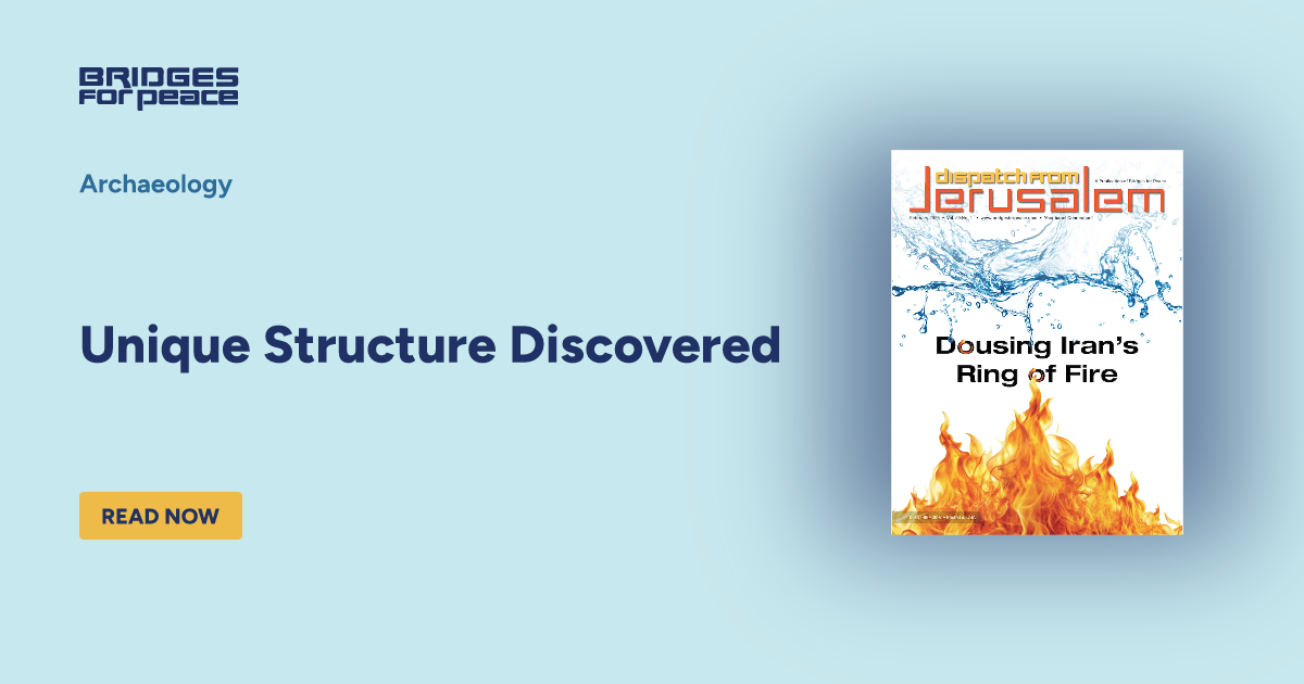 Unique Structure Discovered