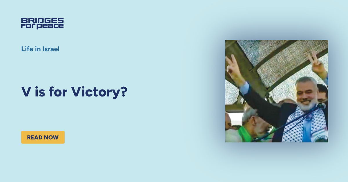 V is for Victory?