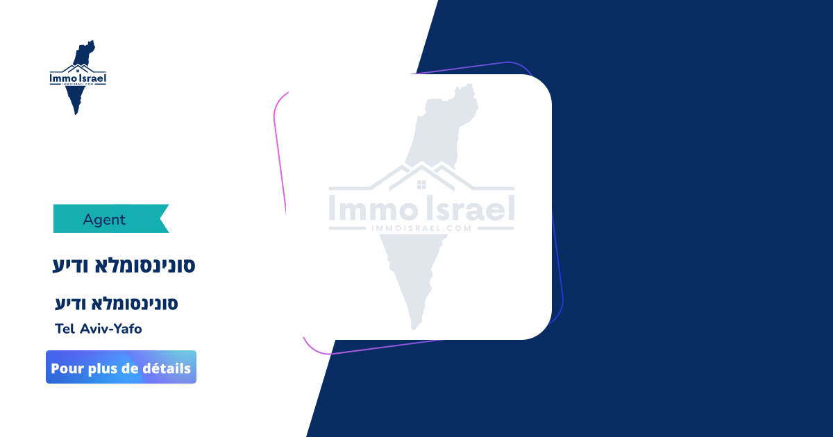 עידו אלמוסנינוס | Agent Immobilier | Immo Israël
