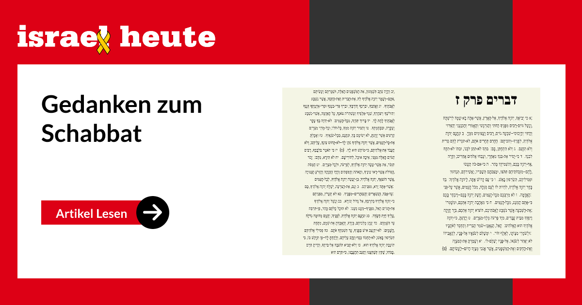 Gedanken zum Schabbat - Israel Heute