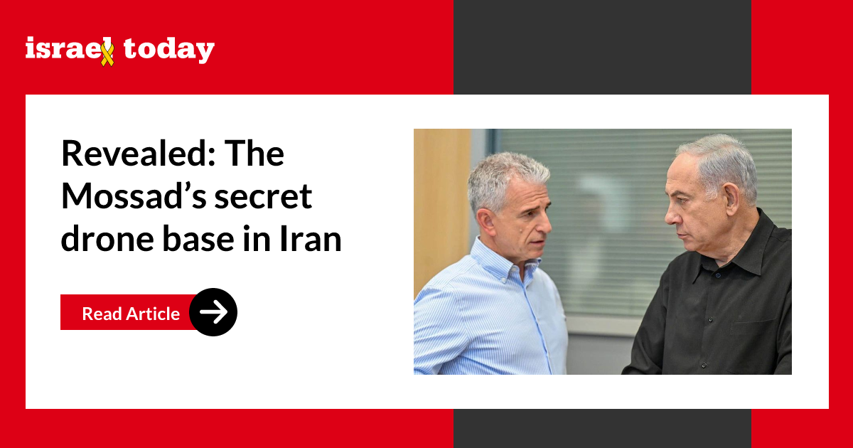 Israel Today