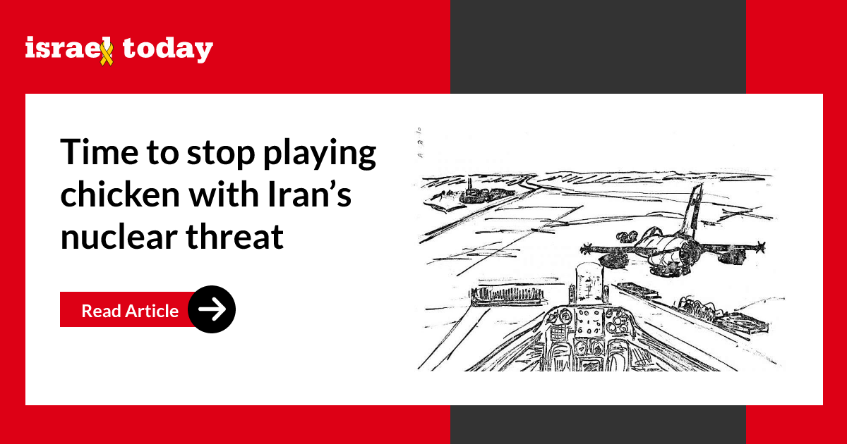 Israel Today