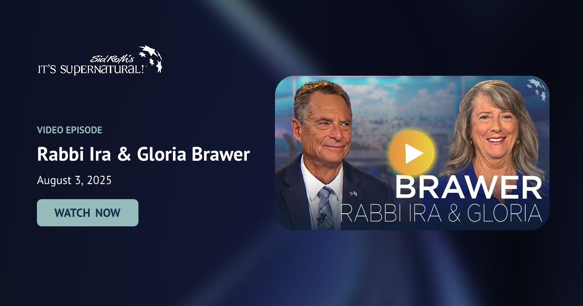 Rabbi Ira & Gloria Brawer